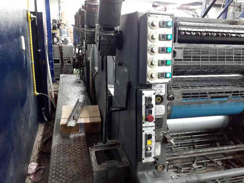 Impresora Offset plana en venta | Oficio Gráfico